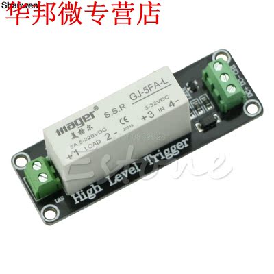 1 Channel SSR Solid State Relay Module High-low Trigger 5A F
