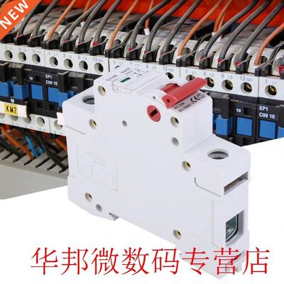 20A/25A/32A GYH8 Isolating Switch Miniature Circuit Breaker