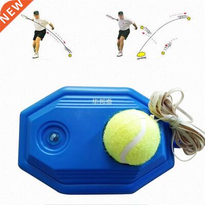 Plastic Tennis Ball Trainer Tool Racket Rebound Practice Oct