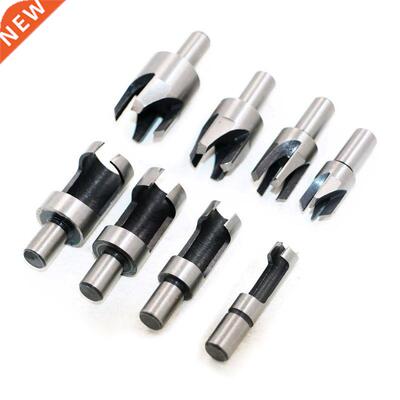 8pcs Carpentry Wood Plug Cutter Straight Tapered Claw Type D