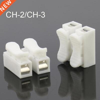 10PCS CH-2 CH-3 Wire Terminal cable Connector 2Pins 3pin Vol