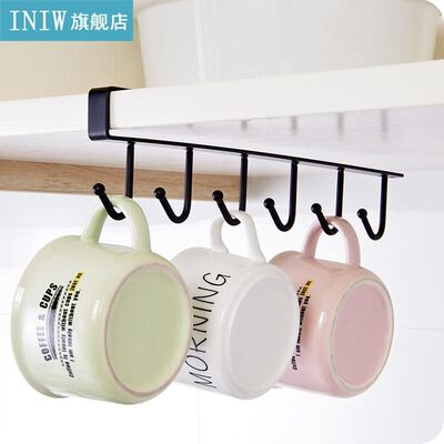 6 Hooks Cup Holder Storage Rack Kitchen Shelf Hook Multifunc
