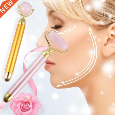1 PC barre de beauté Jade pierre rouleau Facial Porta
