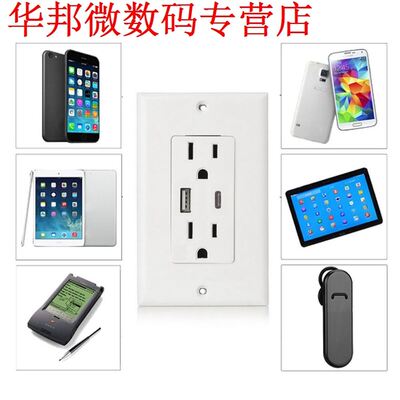 USB Type-c Stopcontact Snelheid 4.8A Charger Adapter Wandmon