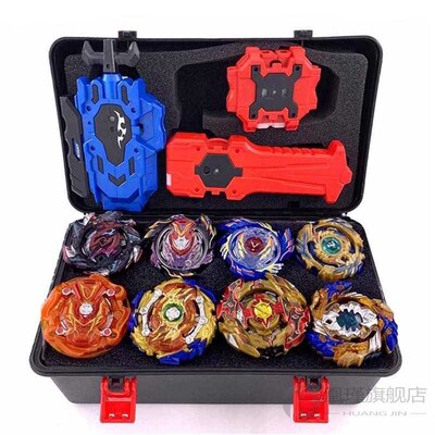 Hot Set Arena Launchers Beyblade starter Bey Blade blades me