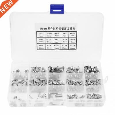 250pcs M2-M5 Stainless Steel Rivets Round Head Knurled Shank