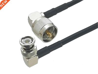 1Pcs RG58 UHF PL259 Male plug RA to BNC Male plug Right angl