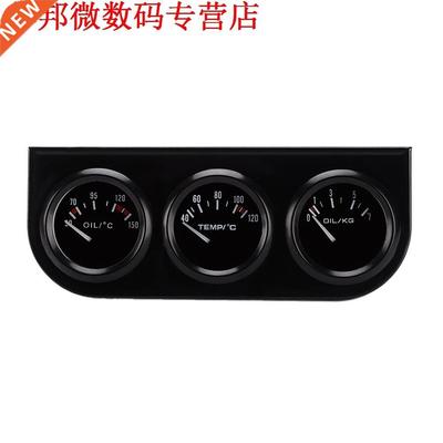 DC 12 V Professionele 52mm Triple kit Olie Temp Guge Wter