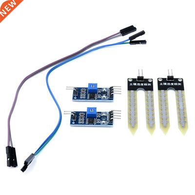 2pcs/lot Mayitr Soil Sensor Hygrometer Module Moisture Detec
