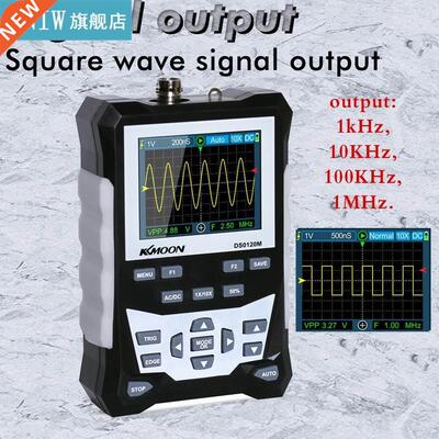 KKmoon DS0120M Digital Oscilloscope 120MHz Bandwidth 500MSa/