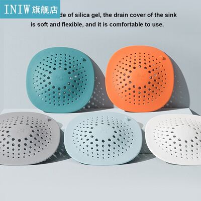 Household Kitchen Sink Filter Shower Drain Hair Catcher Stop