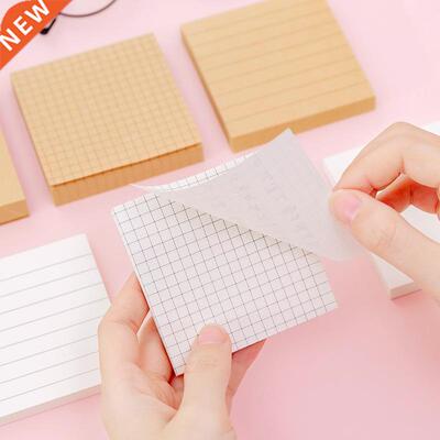 80 Sheets Creative Kraft paper Convenience Note Blank grid H