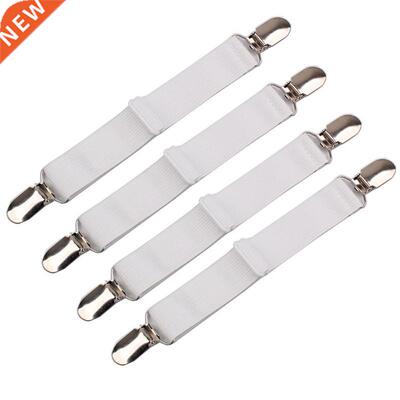 4 PCS Bedsheet Clamp Adjustable Elastic Band Mattress Cover