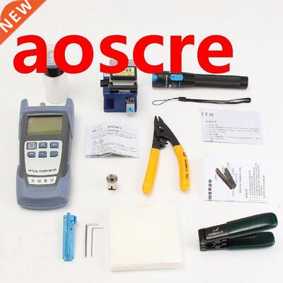 Fiber Optic Tool Bag Kit-Optical Power Meter Visual Fault Lo