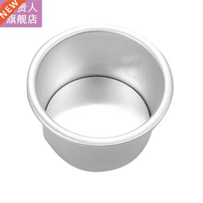 4/5/6/7/9/10/11/12/14 Inch Aluminum Alloy Round Shape Baking