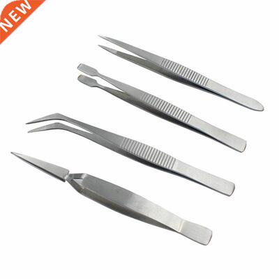 4Pcs Tweezers Thick Electronics Forceps Eyebrow Tweezers Ant