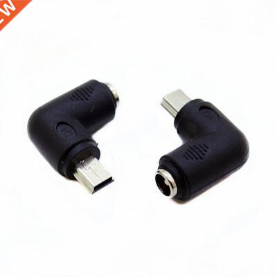 Mini USB 5Pin Male to DC Power Jack 5.5 2.1mm Charge Adpter