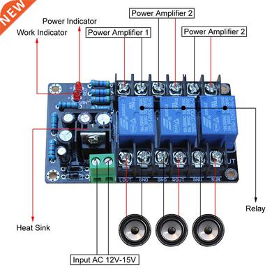 300W Digital Amplifier Speaker Protection Board 2.1 Channel