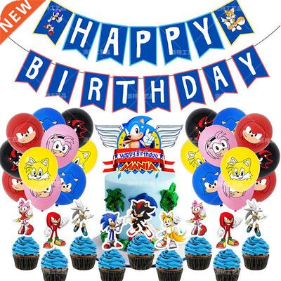 47pcs/set Super Sonic Balloons Anime Sonic Birthday Banner