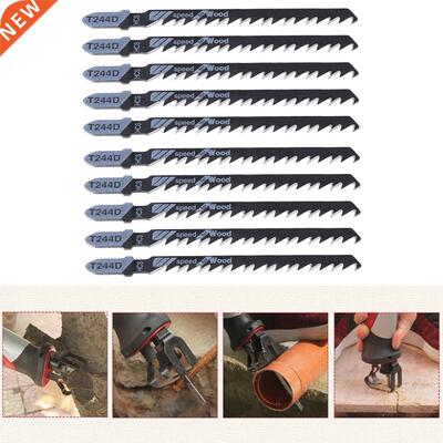 10Pcs 74mm HCS Jig Saw Blades T244D For High Steel Blades Wo