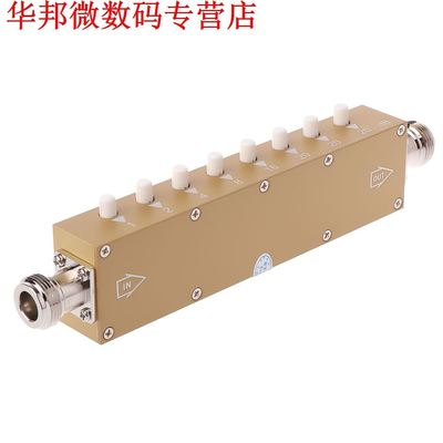 Adjustable Viable Attenuator N 5W 0-90dBi DC-2.5GHZ 50ohm