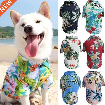 Hawaiian Style Dog Clothes French Bulldog Pet Clothes Summer