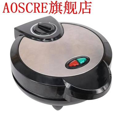 Electric Egg Roll Maker Crispy Omelet Mold Sandwich Iron Cre
