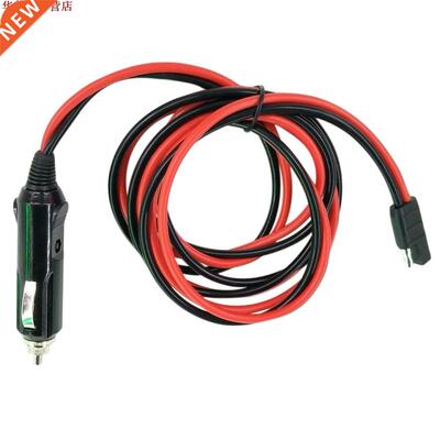 12V cordon d'alimentation cc câble allume-cigare f