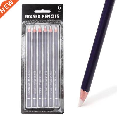 6PCS Artist Eraser Pencils Sketch Pencil Eraser Drawing Pen-