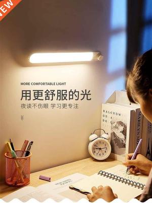 Bedroom Simple desk lamp students LED Study reng lights