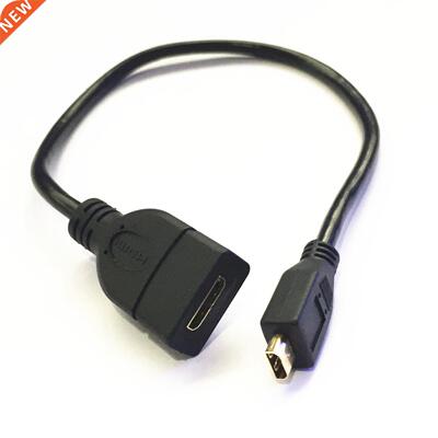 Mini HI Femle to MiniHI Mle cble 0.3m