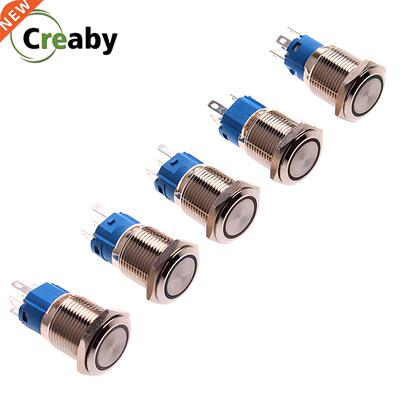 16mm Latching Metal Button Switch Ring LED Light ON OFF 2Po