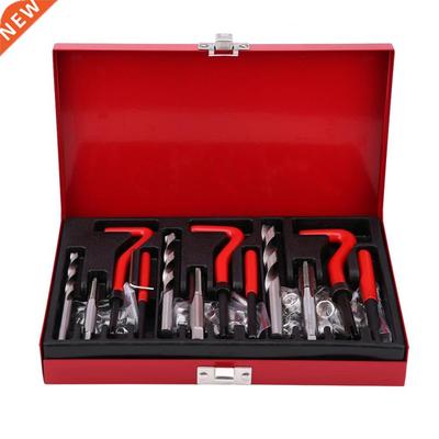88Pcs Drill Bit Thread Repair Tool Kit M6 M8 M10 Tap Tools I