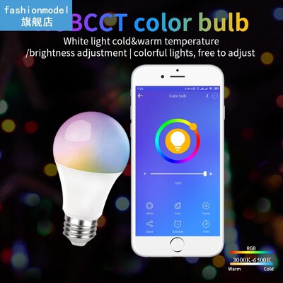 eWeLink WiFi Smart Bulb 85-265V E27 RGB+CCT ColdWarm Smart