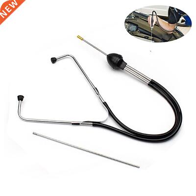 Car Stethoscope Auto Mechanics Engine Cylinder Stainless st