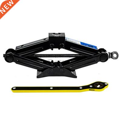 Cost-effective 2Tons Foldable Car Jack Hand-operated Horizon
