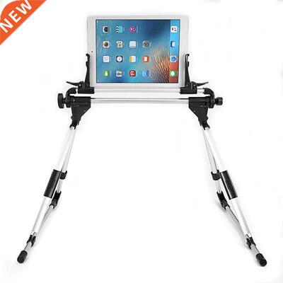 Foldable Lazy Bed Floor Desk Tablet Computer Stand Phone Sta