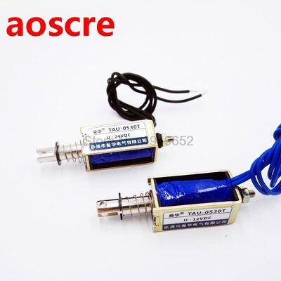 TAU-0530 DC12V 24V pushpull Type Frame electromagnet travel