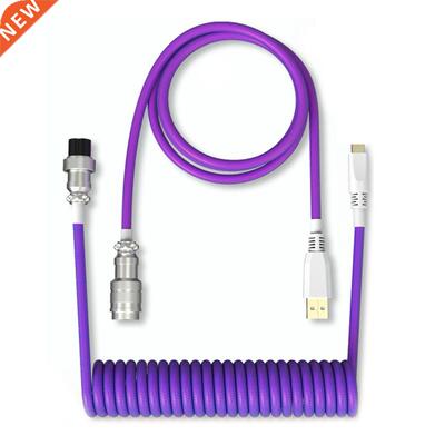 1.8M USB Type-C Detachable Mechanical Keyboard Cable Aviatio