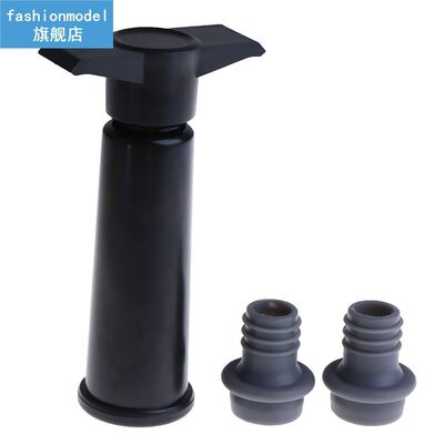 1 Set Wine Saver Vacuum Bottle Stopper Set 1 Pump+2 Caps Sea