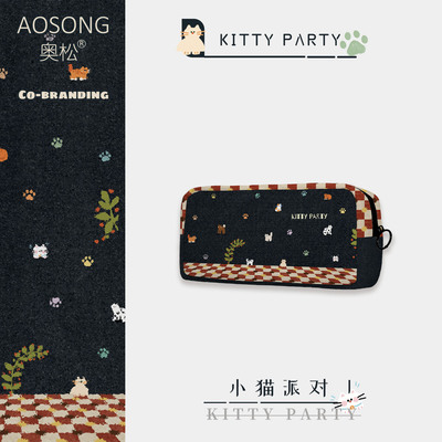 奥松原创小猫派对女孩2025新款小众不撞款韩系高颜值ins风儿童幼儿园学生一年级初中生帆布大容量笔袋定制