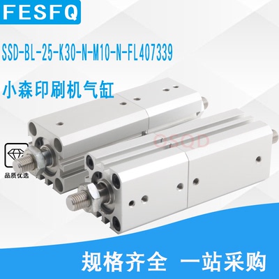 SSD-BL-25-K30-N-M10-N-FL407339