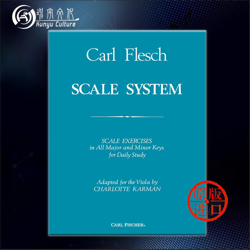 中提琴音阶体系卡尔弗莱什考级用书 Carl Fischer费舍尔原版乐谱书 Flesch Scale System For Viola O2921虎窝淘