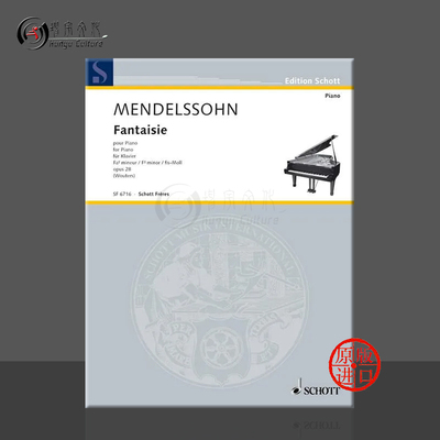 门德尔松钢琴幻想曲op28