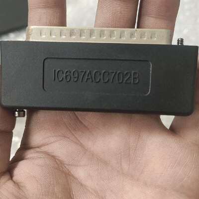 议价终极端 模块 IC697ACC702B适用