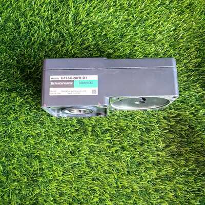 议价GFS5G20FR马达减速机，中空轴扁平减速适用