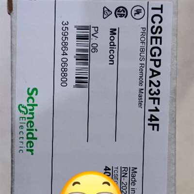 议价TCSEGPA23F14F  TCSEGPA23F14FK施适用