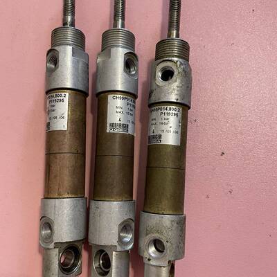 议价HOERBIR贺尔碧格CH99P014.800.2适用