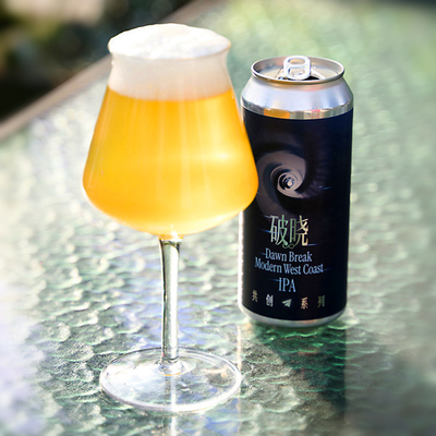 纸飞机酿造 临界TDH帝国浑浊IPA破晓现代西海岸共创系列啤酒473ml