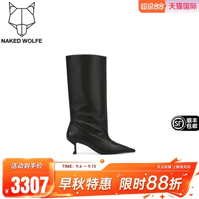 Naked Wolfe英国潮牌/TATE新款2026尖头高跟牛皮长靴中跟阔筒靴女